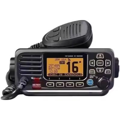 China IC-M330 25W VHF Marine Radio with 156.025-157.425MHz Frequency Range and 12 Months Warranty for sale