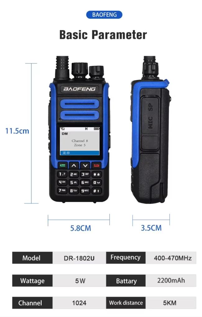 Baofeng DR-1802U Walkie Talkie side view