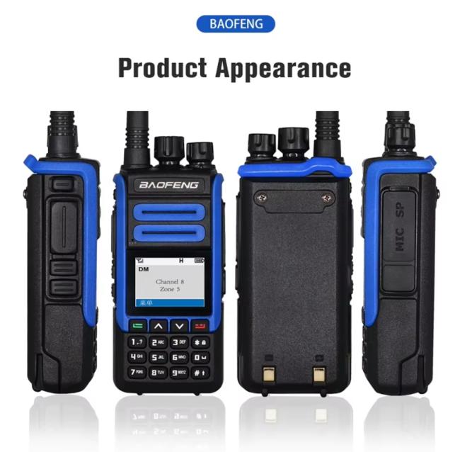 Baofeng DR-1802U Walkie Talkie antenna detail