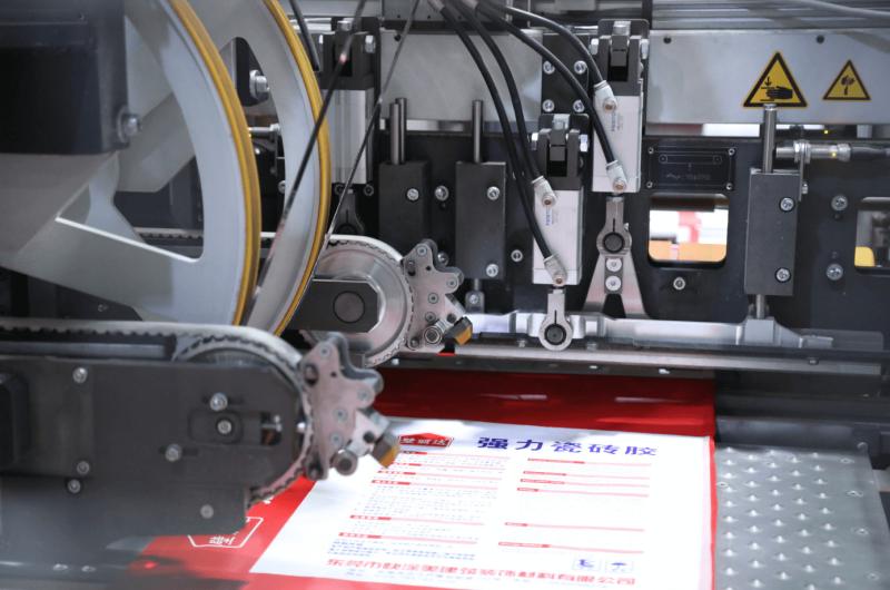 Fornecedor verificado da China - Wenzhou Lingke Industrial Co., Ltd