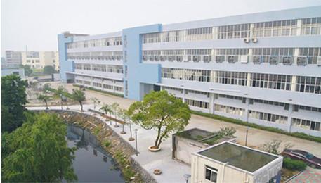 Fornecedor verificado da China - Wenzhou Lingke Industrial Co., Ltd