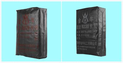 China Sacos tecidos PP impermeáveis duráveis da parte inferior do bloco para a embalagem química dos materiais à venda