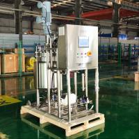 Industrial Filter Thickener Double End Fixing Liquid Filtration Systems