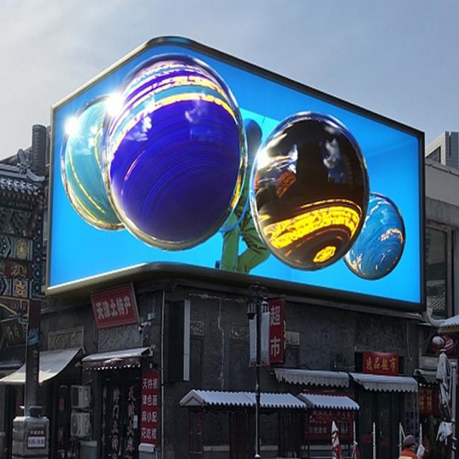3D naked-eye display capability