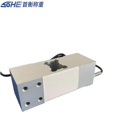 China 50-750KG Single-point Parallel Beam Industrial Load Cell with Aluminum Alloy Sensor for sale