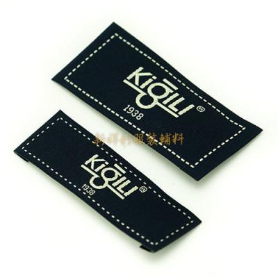 中国 習慣は端の高密度コンピュータ織機が付いている折目によって編まれた衣類のラベルを印刷しました 販売のため