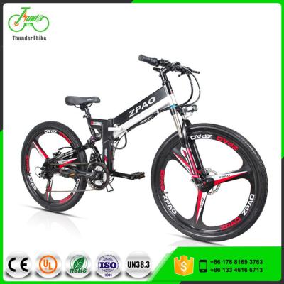 Chine Disque de freinage pliable vélo électrique de montagne pleine suspension 21 vitesse 26 pouces roue à vendre