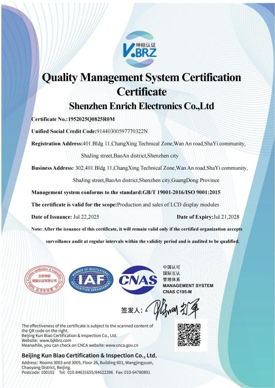 IOS9001 - Shenzhen Enrich Electronics Co., Ltd.
