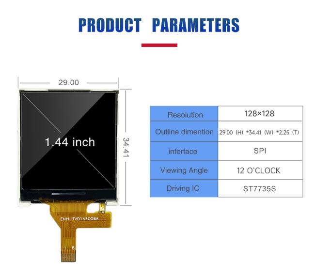 1.44 Inch TFT LCD Module side view