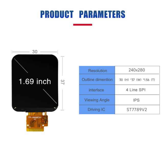TFT LCD module side view