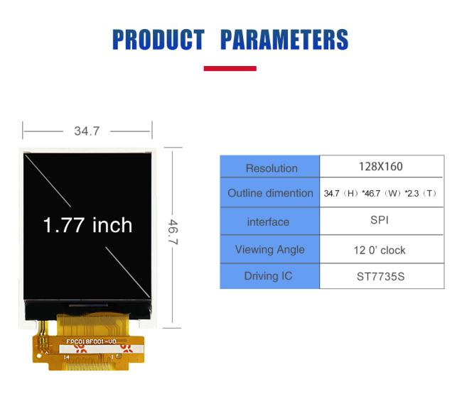 Side view of 1.77 inch TFT LCD module