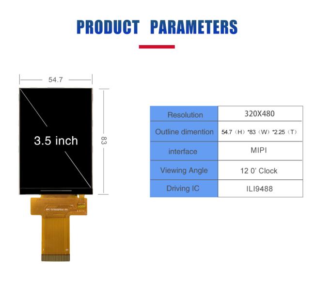 TFT LCD Module side view