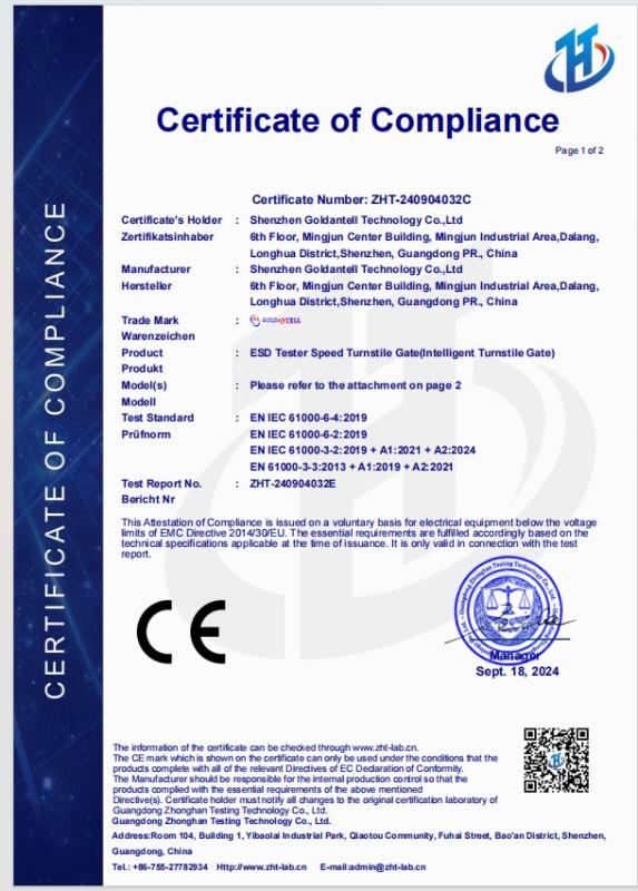 CE Certificate - SHENZHEN  GOLDANTELL TECHNOLOGY CO.,LIMITED
