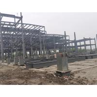 Quality Economical High Strength Structural Steel Building , Prefabricated Steel Frame Building for sale