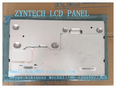 중국 RGB 세로줄 산업 LCD 패널 단단한 코팅 처리 LVDS 신호 판매용