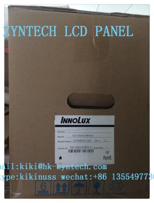 중국 RGB 세로줄 산업 LCD 패널 단단한 코팅 처리 LVDS 신호 판매용