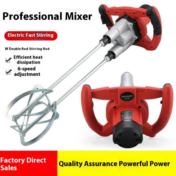 Quality Double-Pole Mixer Putty Powder Mixer Mixed Ash Paint Cement Food High-Power for sale