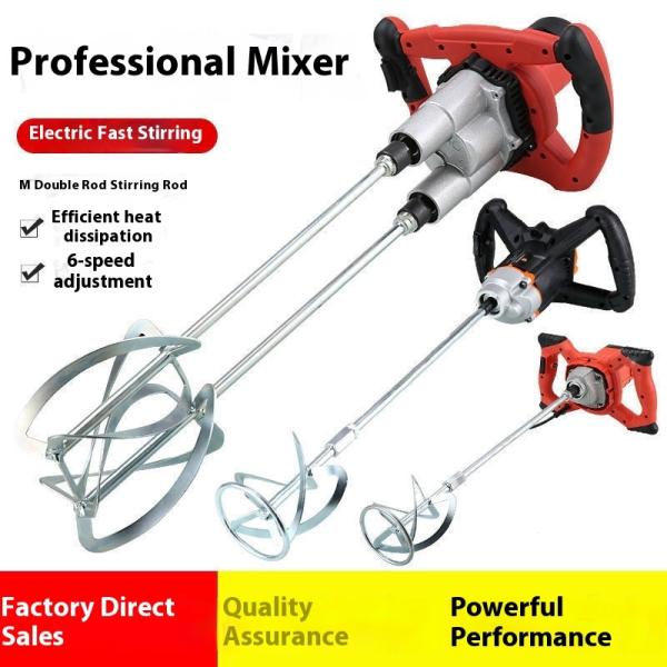 Quality Double-Pole Mixer Putty Powder Mixer Mixed Ash Paint Cement Food High-Power for sale