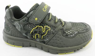 中国 靴の方法によってカスタマイズされる屋外をハイキングするゴム製 Outsole AntislipTrail 販売のため