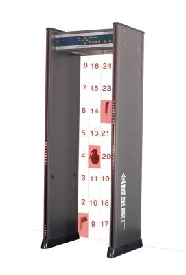 China Detector de metales automático de Digitaces DSP/control del microprocesador con 24 zonas en venta