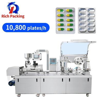 China 물집 포장기 Alu PVC 자동 밀봉 포장 정제 캡슐 for sale