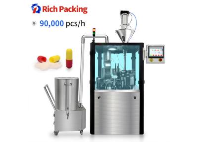 中国 5.5KW自動カプセル充填機 PLC制御システム 販売のため