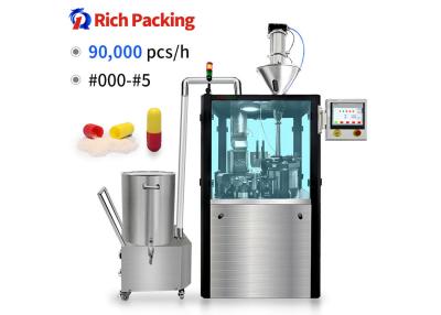 中国 高速自動PLCカプセル充填機 OEM ODMサービス 販売のため