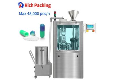 中国 220V 380V 5.0KW 自動カプセル詰め機 48000pcs/h 販売のため