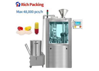中国 高速自動カプセル詰め機 製薬産業用 販売のため