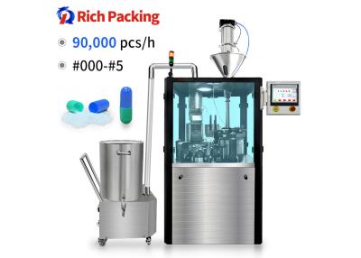 中国 自動PLC制御 薬剤カプセル詰め機 5.5KW パワー 販売のため