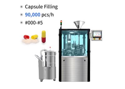 中国 自動製薬カプセル充填機 3年保証 5.5KWの電力 販売のため
