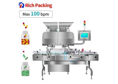 Cina SUS-316L Macchina di conteggio automatico in acciaio inossidabile con tasso di conteggio del 99,98% in vendita