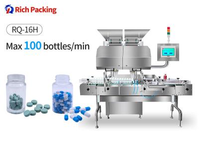 China Máquina de contagem de cápsulas de aço inoxidável ideal para embalagens farmacêuticas à venda