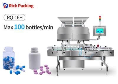 China Potência AC110/220/380V Máquina de contagem automática 50/60Hz com taxa de contagem 99,98% à venda