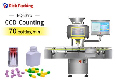 Cina Macchina di imbottigliamento per conto visivo per compresse Capsula 35-70 bottiglie/min Controlato da PLC in vendita
