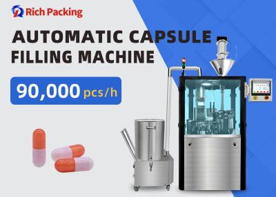 中国 完全自動 速度 PLC コントロール カプセル 精度 満たす 機械 販売のため