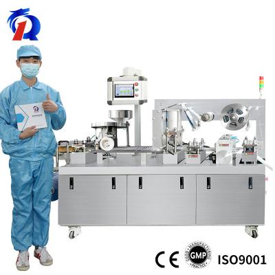 중국 160r 20~50배/알약 정제 패킹을 위해 Thermoforming 분 물집 기계 판매용