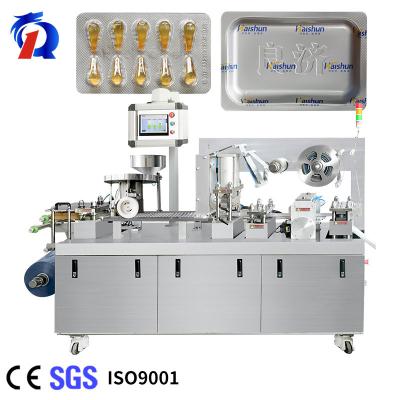 중국 160r 20~50배/알약 정제 패킹을 위해 Thermoforming 분 물집 기계 판매용