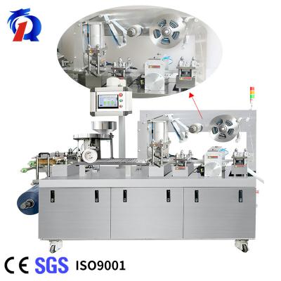 중국 DPP-160r GMP 요구 사항 Thermoforming Alu Pvc 물집 포장 기계 판매용