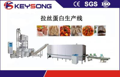 Cina Macchinario commerciale TVP di trasformazione dei prodotti alimentari/temperatura elevata carne del TSP in vendita