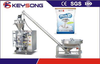 Cina Riempitore della polvere dell'acciaio inossidabile del macchinario di imballaggio per alimenti della polvere caffè/del latte in vendita