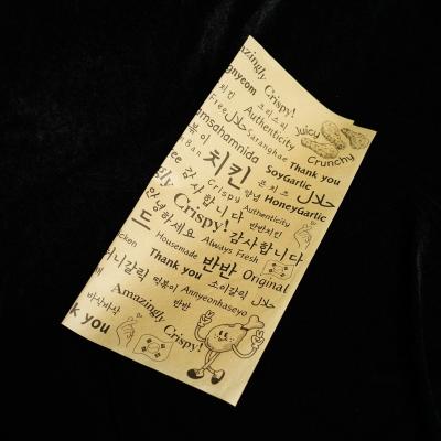 China Biodegradable disposable fast food greaseproof paper hamburger sandwich baking packaging paper for sale