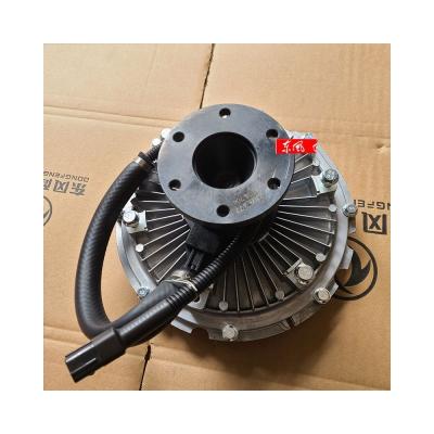 중국 볼보 중형차 부착기 전기 냉각 팬 CLUTCH MAN TGX TGS TGA OEM 51066300119 판매용