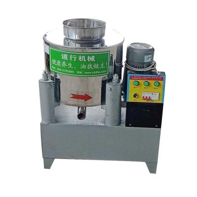 China Girassol centrífugo 380V da máquina do filtro de óleo de Pepperseed 200Kg/H à venda
