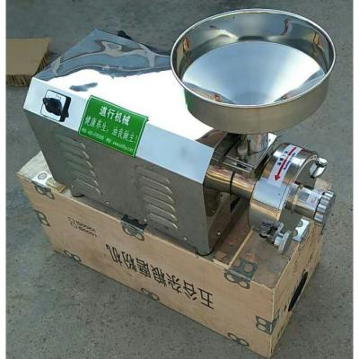 Cina macchina della polvere del grano di 80kg/H 50hz, 3.6kw cacao Bean Grinding Machine in vendita