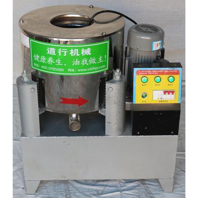 China vegetal centrífugo 15kg/Batch pequeno da máquina do filtro de óleo da colza 220V à venda
