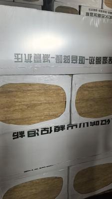 China Low Density Rock Wool Insulation Board Lightweight With Heat Preservation for sale