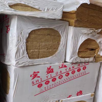 China Recyclable And Eco-friendly Stone Wool Insulation Board Temperature Resistance 268°C To 700°C Thickness 20-100 Mm Designed For Energy Buildings for sale