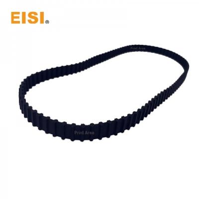 China Druckmaschine Ersatzteile Mann Roland Maschine Gummi Synchrongurt zu verkaufen