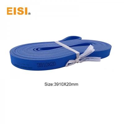 중국 인쇄기 예비 부품 폴더 접착기 기계 특수 V 벨트 판매용